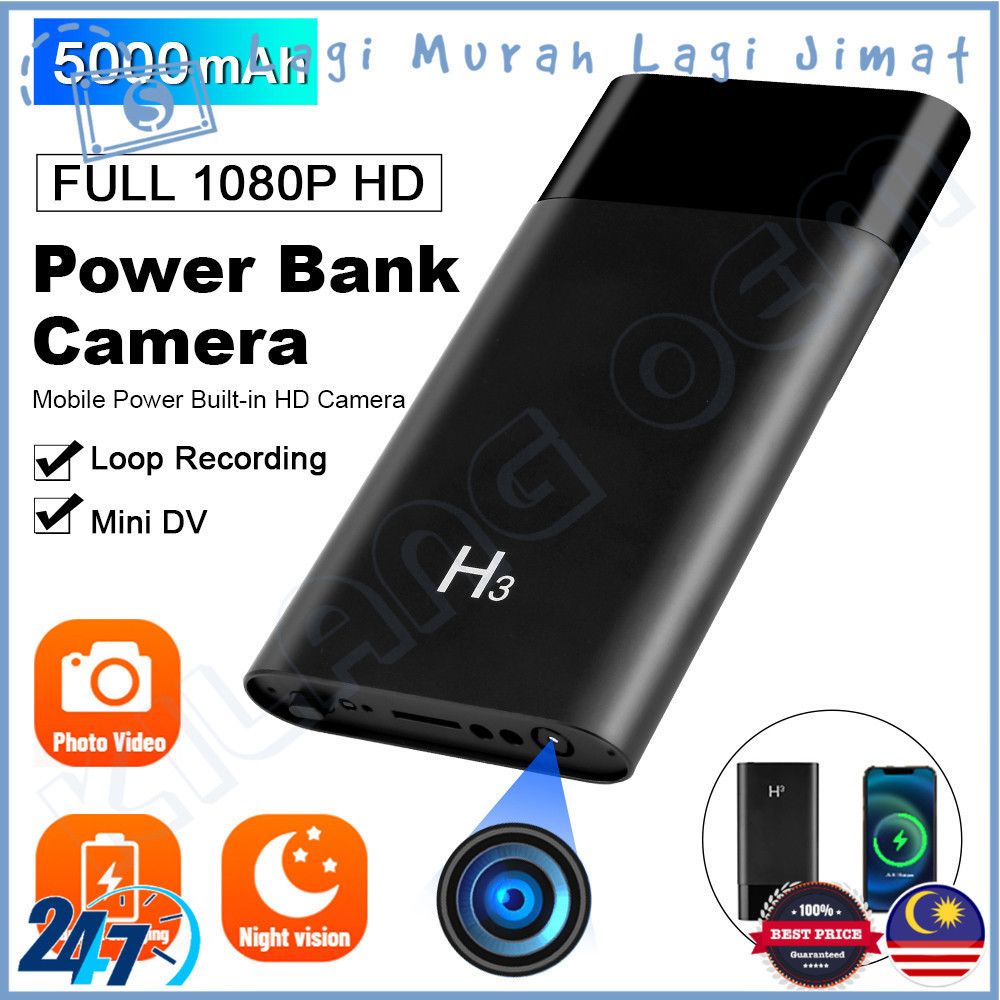 H3 Powerbank Power Bank Design Support Cam Camera 1080P Full HD Night ...