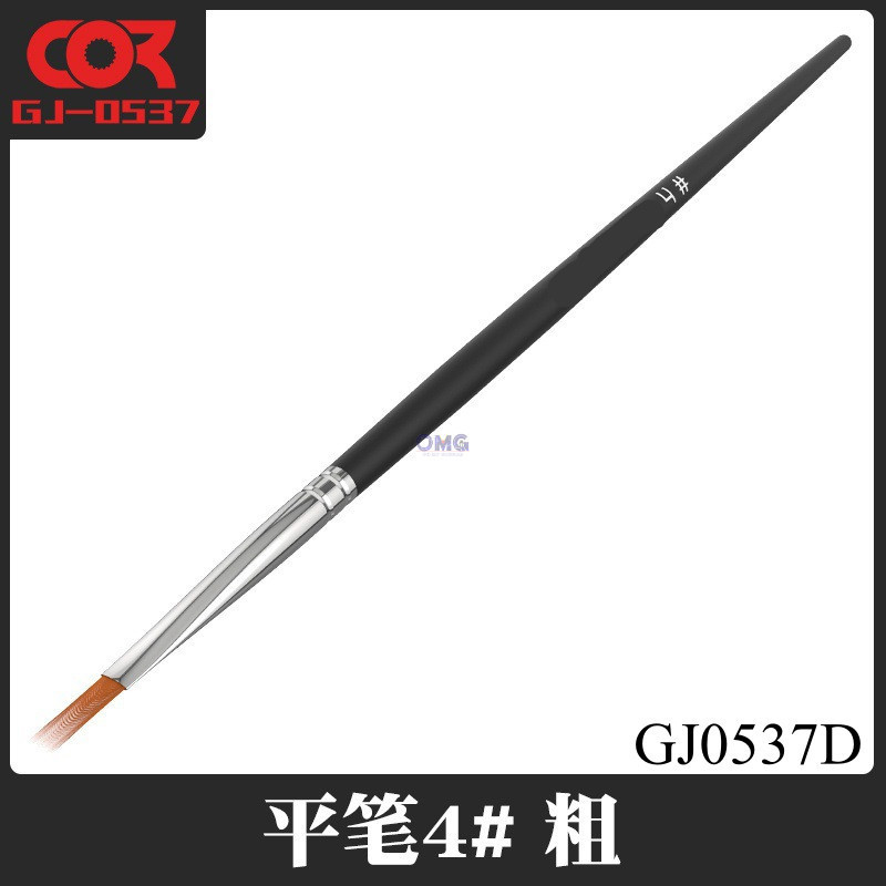 Cormake Drawing Paint Brush #1-#5 GJ0537A - GJ0537E COR Painting Brush ...