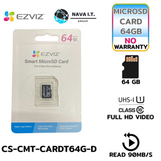 EZVIZ 64GB CS-CMT-CARDT64G-D SMART MICROSD CARD Is Especially For ...