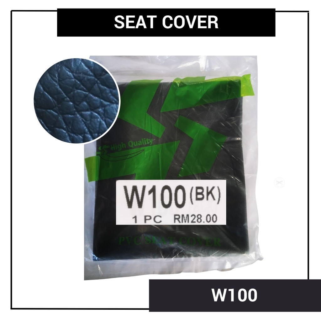 HONDA SEAT COVER W100 WAVE 100 - KAIN SARUNG KUSYEN KULIT TEMPAT DUDUK ...