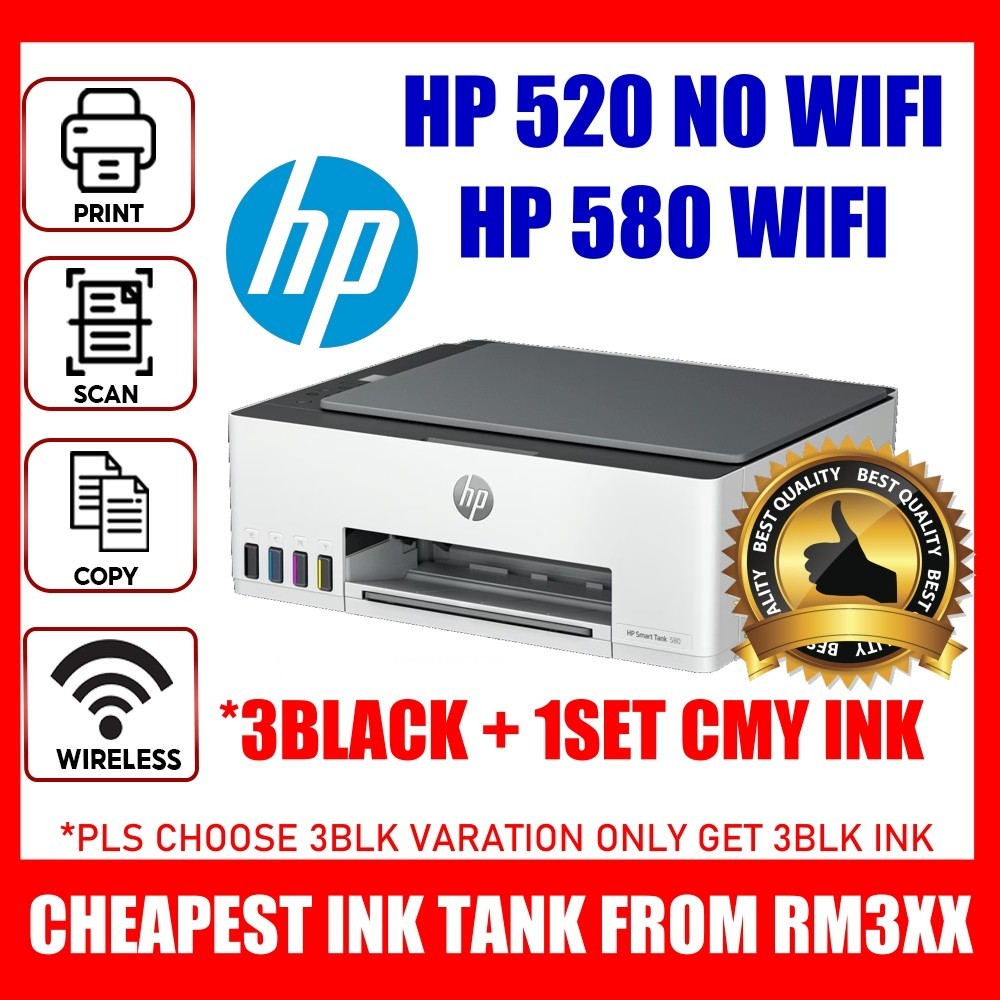 HP 580 / HP 520 PRINTER Smart Tank 520/580 All-in-One Printer LIKE ...