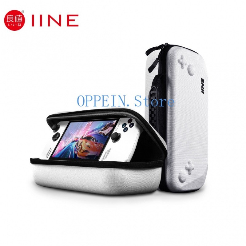 IINE ROG Ally Storage Bag Compitable with ROG Ally Gaming Handheld and ...
