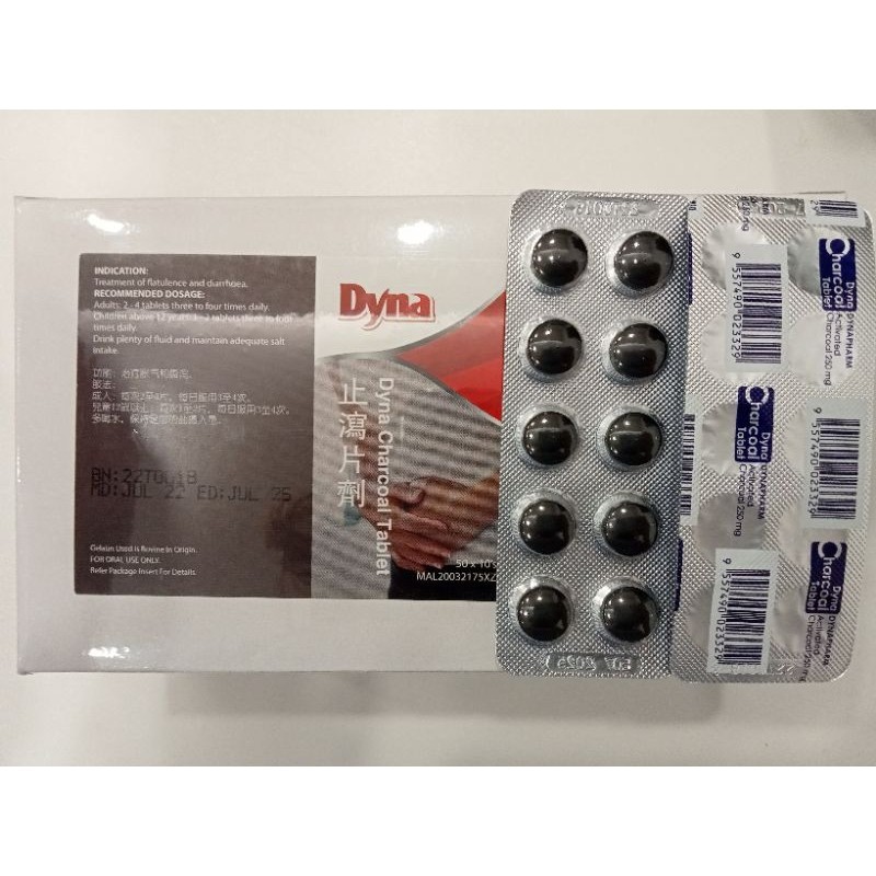 (Flatulence & Diarrhea/Cirit-Birit) Dyna Charcoal Tablets 10's × 50 ...