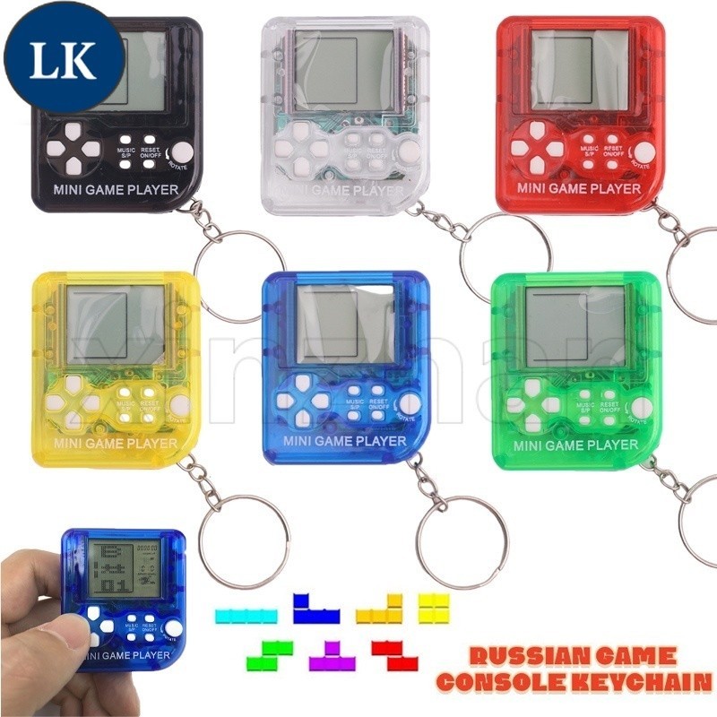 LK Mini Classic Game Machine Keychain / Pocket Bag Car Keyring ...
