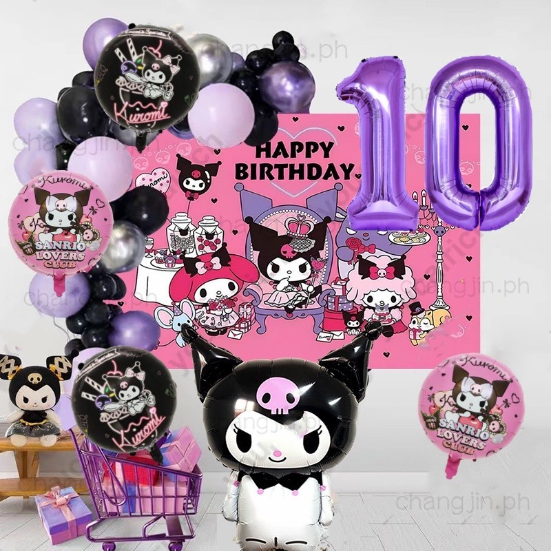 Sweet and Spicy Girl Party Decoration Balloon Sanliou Kuromi Balloon ...