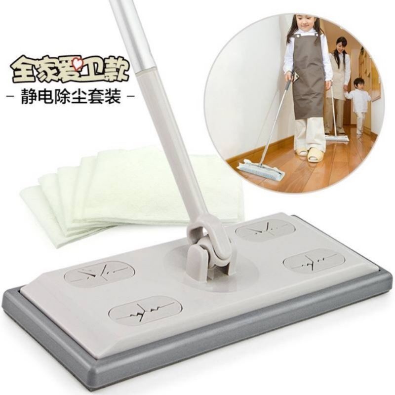 Electrostatic Mop Super Magic Wiper elektrostatik mop + 5 FREE wiper ...