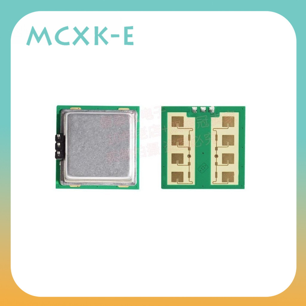 MCXK-E Radar Sensor Module Microwave Body Induction Module 24ghz Cdm324 ...