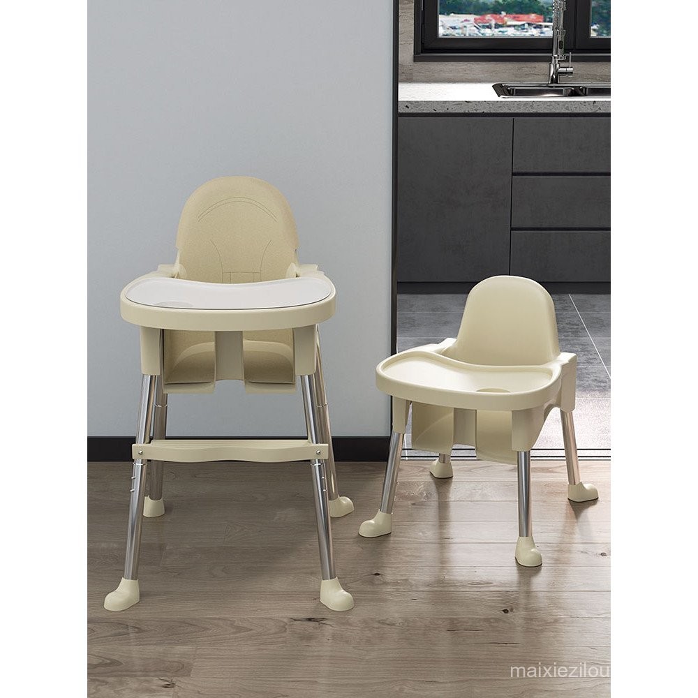 Baby Dining Chair Baby Dining Table Household Children Chair ...