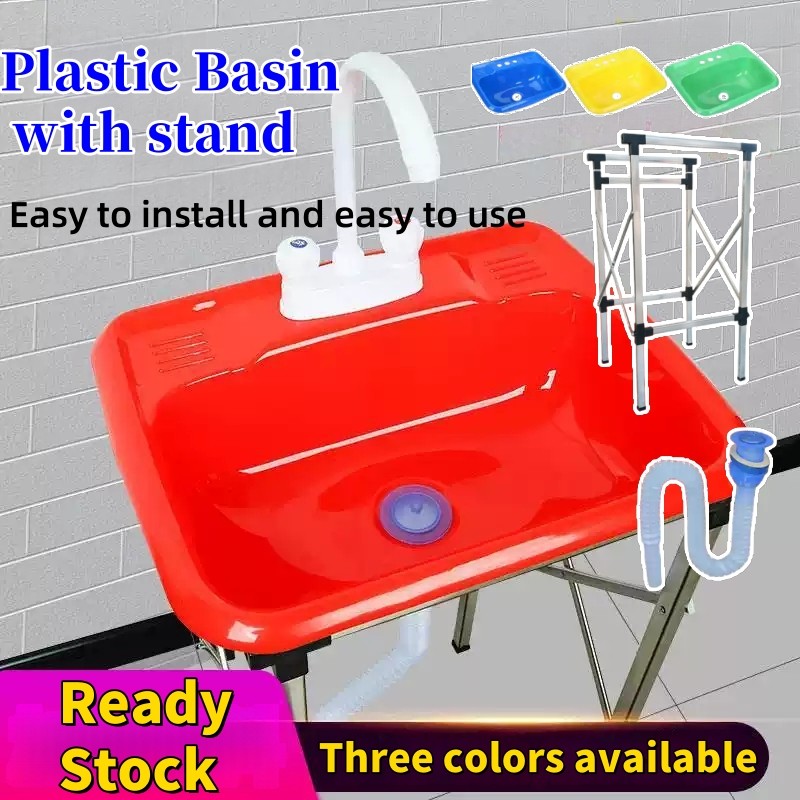 Sinki Plastik Rack Lipat Sink Rak Portable / Plastic Sinki Basin with ...