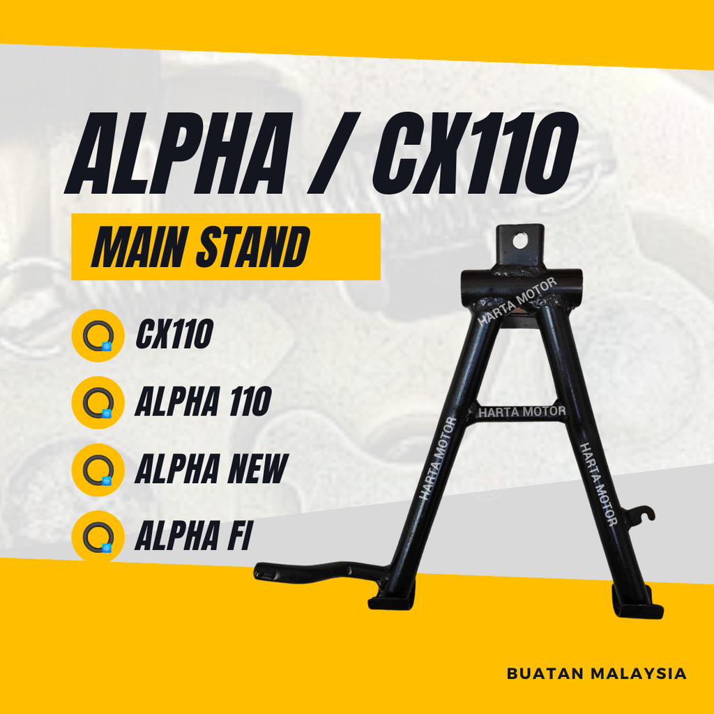 MAIN STAND ALPHA CX110 - TONGKAT TENGAH DOUBLE STAND SHAFT TONGKAK DUA ...