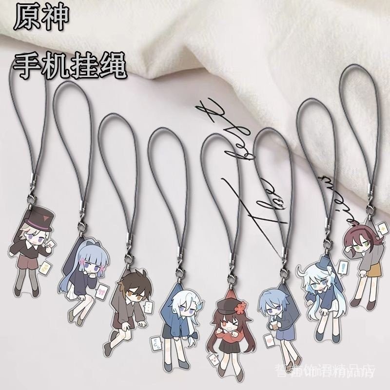 Mobile Phone Pendant Genshin Impact pendant Genshin Impact Keychain ...