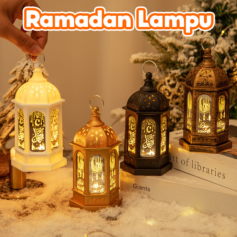 Hari Raya Decoration 2026 Lantern Table Decor Islamic Muslim Party ...
