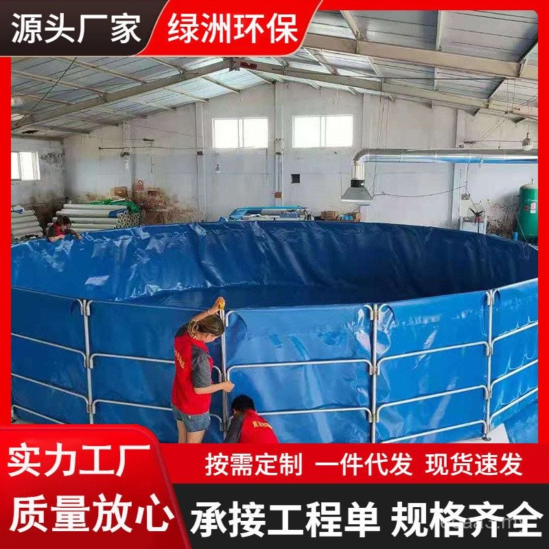 Galvanized Board Canvas Fish Pond Outdoor Large Bracket Swimming Pool ...
