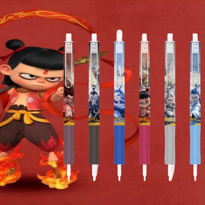 Nezha Pen Ao Bing Third Prince Press Gel Pen Boy Handsome Primary ...
