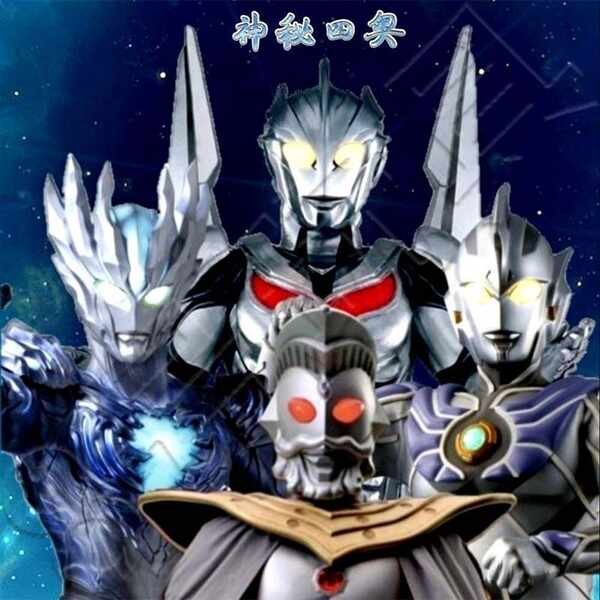 mainan ultraman ultraman z ultraman Mystery Four Olegedo vs Legendary ...