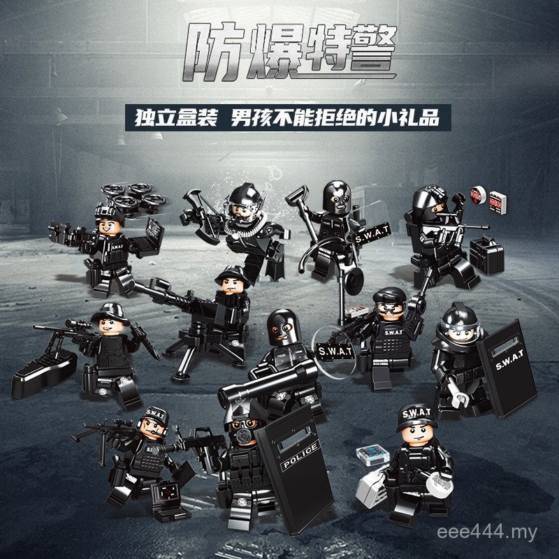 Swat Minifigure Building Blocks Military Series Full Set Boys ...