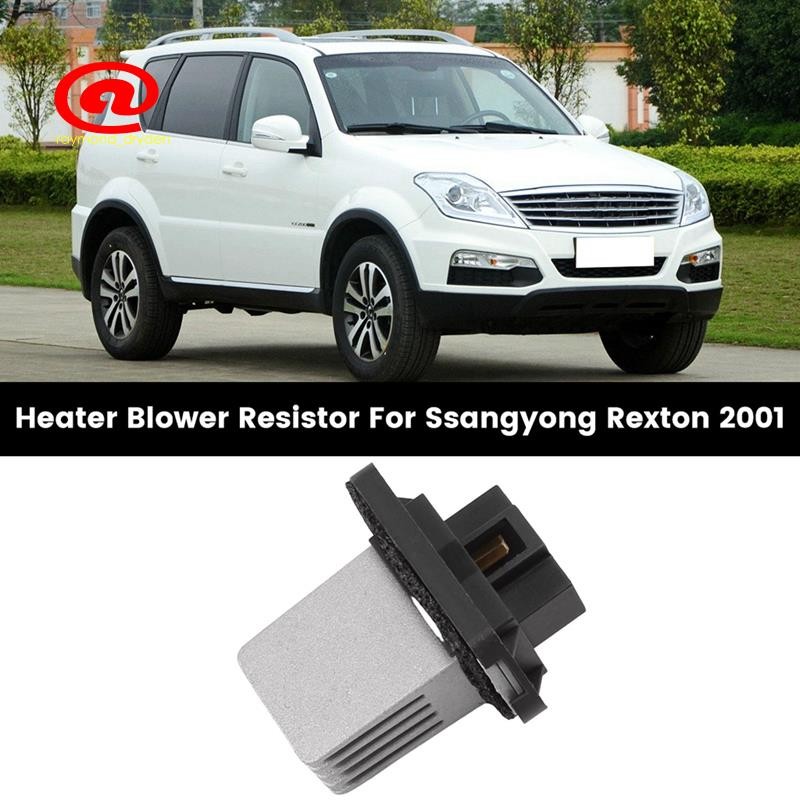 Car Heater Blower Resistor Full Auto A/C for Ssangyong Rexton 2001 ...