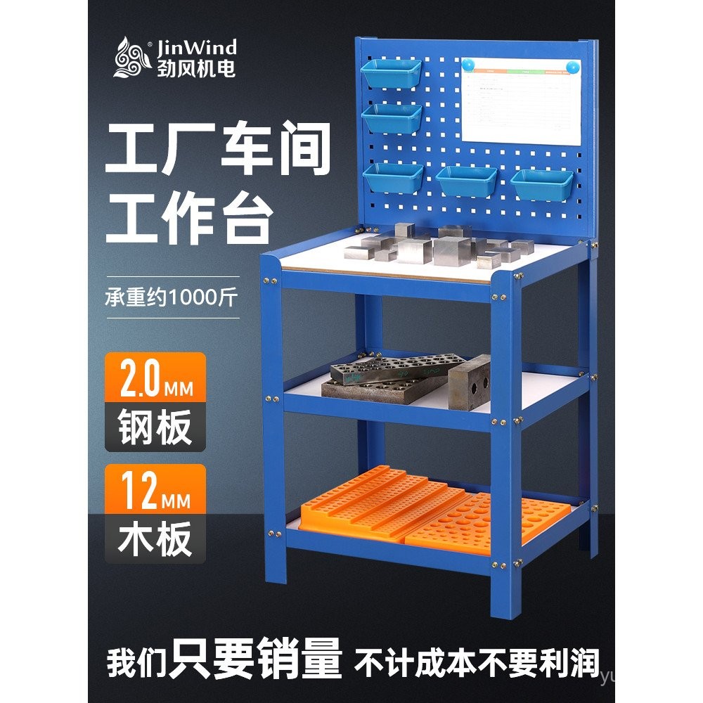 C cnc cnc Processing Center Table Group Drilling Tapping Machine ...