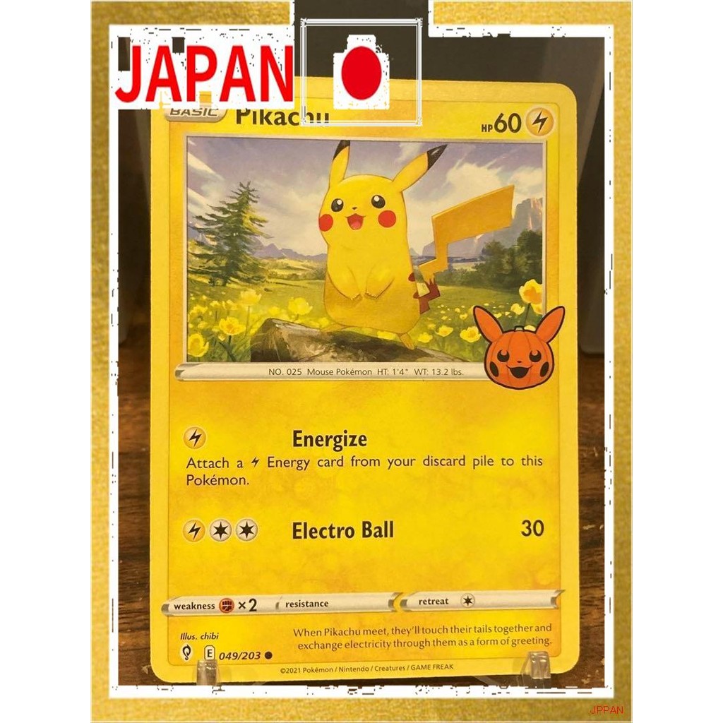 [Used product From Direct Japan]Condition A Halloween Pika Pikachu ...