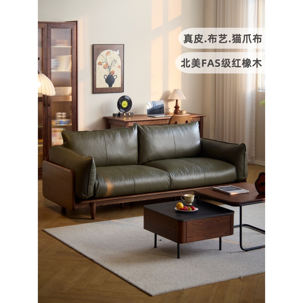 Semua Sofa Kayu Pepejal Moden Simple Red Oak Sofa Kulit Tulen Nordic ...