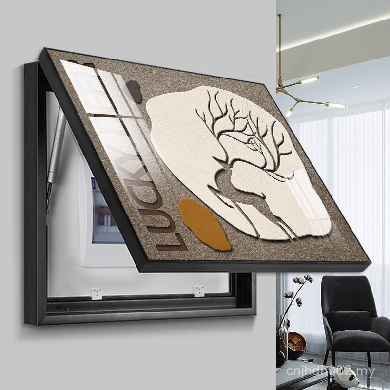 Shopee Official Meter Box Decorative Painting Perforation-Free Weak ...