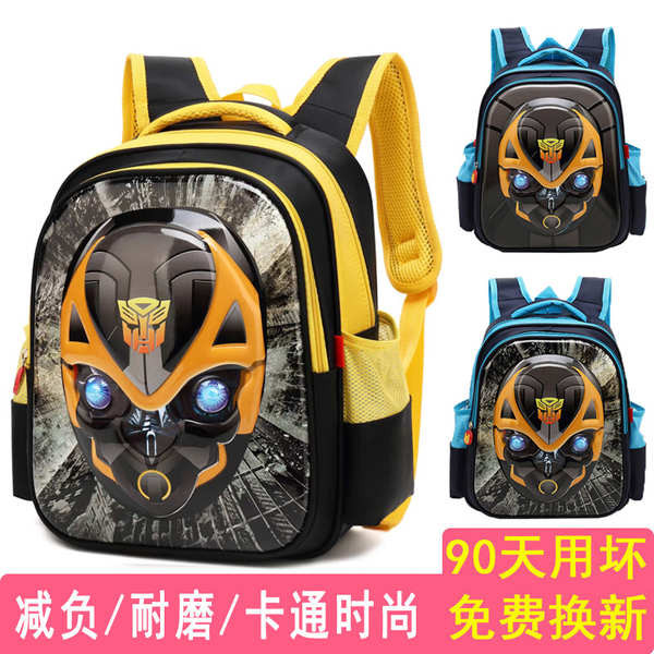 beg sekolah budak lelaki beg sekolah school bag Bumblebee Schoolbag ...