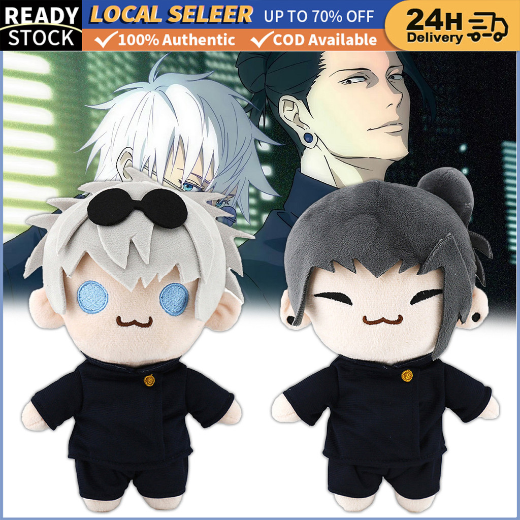 21cm New Jujutsu Kaisen Hand Puppet Plush Toy Cute Soft Stuffed Gojo ...
