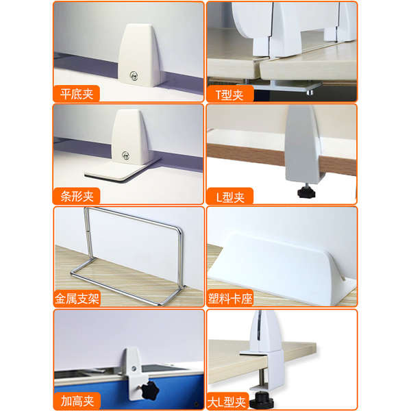 🔥 Office partition clip 🔥 Base Aluminum Alloy Screen Clip Desktop ...