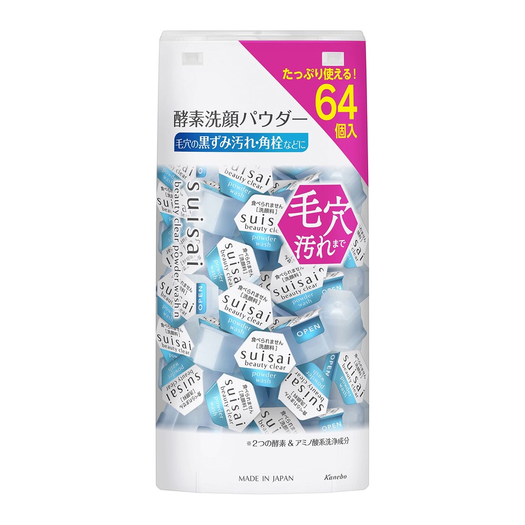 【Direct from Japan】suisai Beauty Clear Powder Wash N (Large) Facial Cleansing Powder Single 0.4g ...