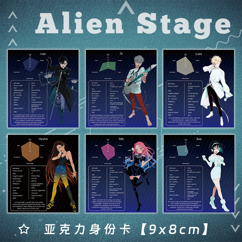 Limited Time Special Offer ALIENSTAGE Alien Stage ...