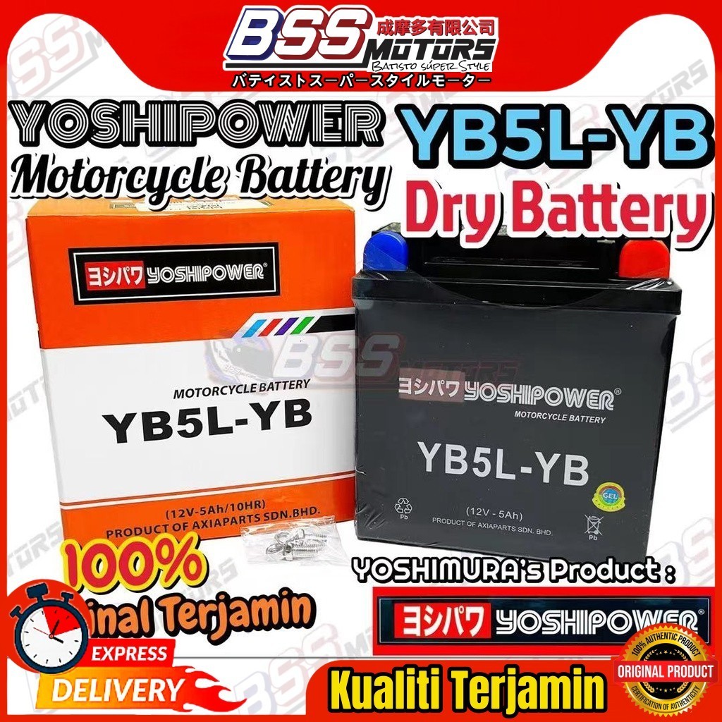 YB5L Bateri Motorsikal YOSHIPOWER + Battery YB5L-YB SM Sport Rider E Bonus EX5 LC135 v1 SRL110 ...