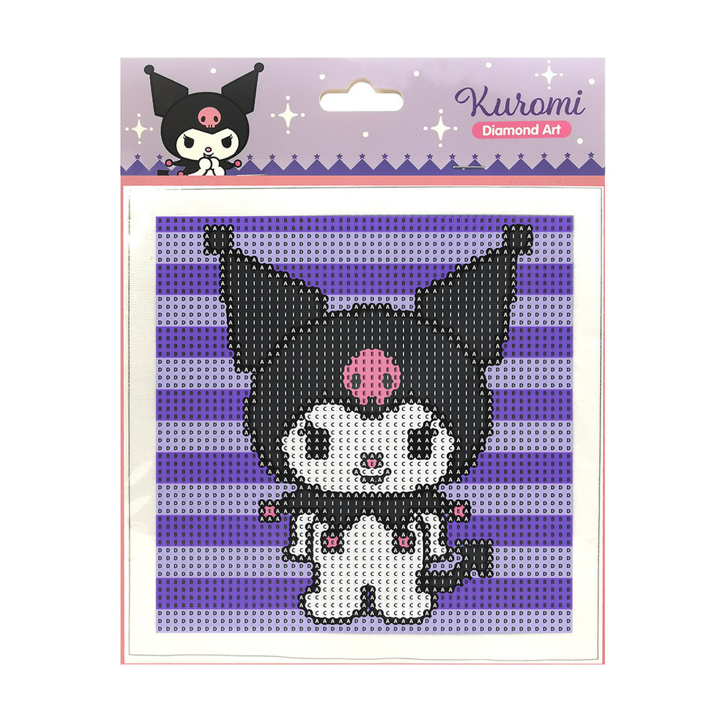 Kuromi Magic Diamond Beads Art Painting(Kids DIY Art Craft) (7169 ...