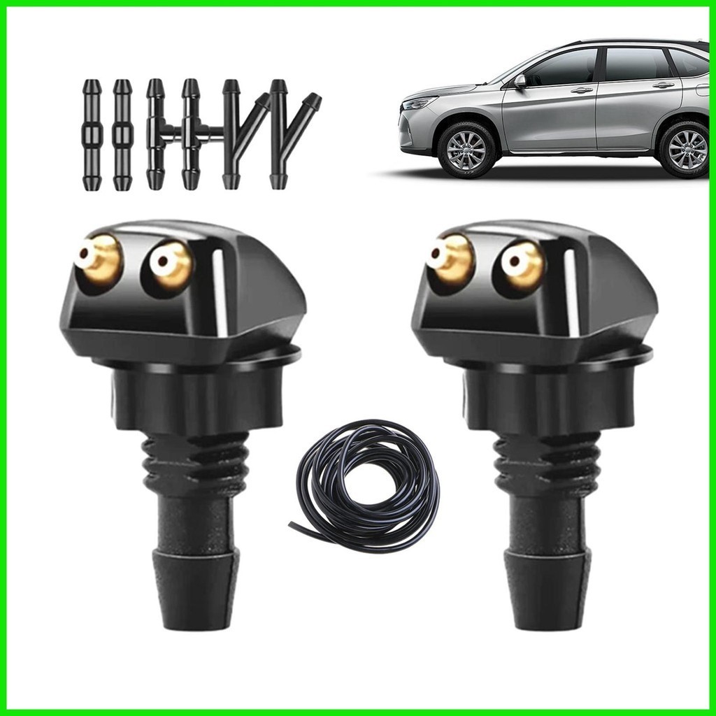 Car Windshield Wash Kit Window Water Sprinkler Jet Adjustable Front ...