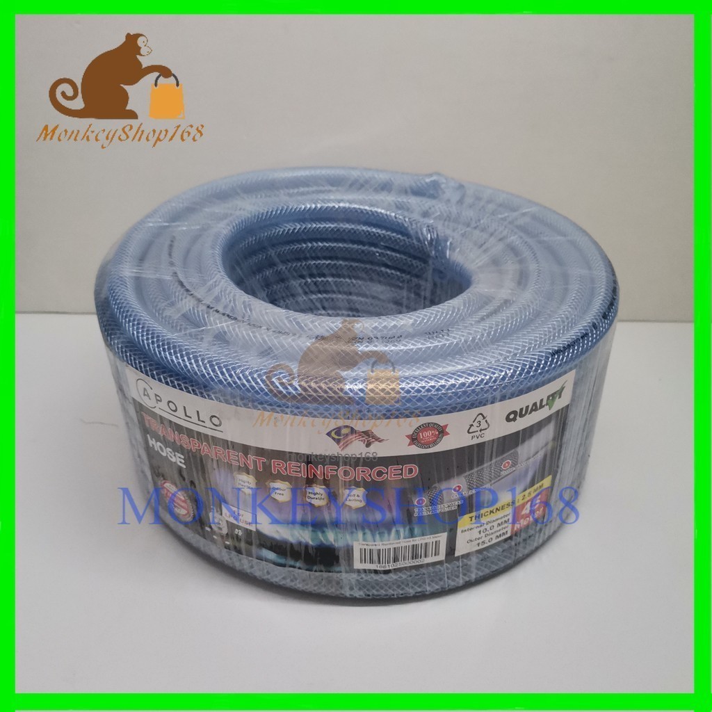 Reinforced Gas Hose PVC ( 45METER ) APPOLLO BRAND Premium High Pressure ...