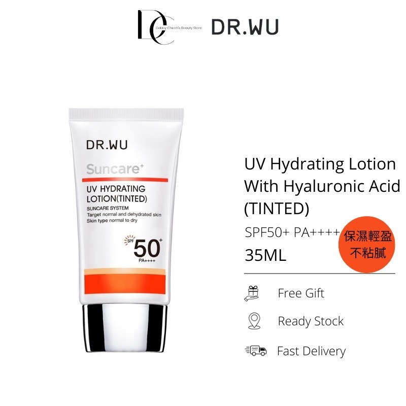 DR.WU UV Hydrating Lotion With Hyaluronic Acid (TINTED) SPF50+ PA++++35ml (Face Sunscreen, Light ...