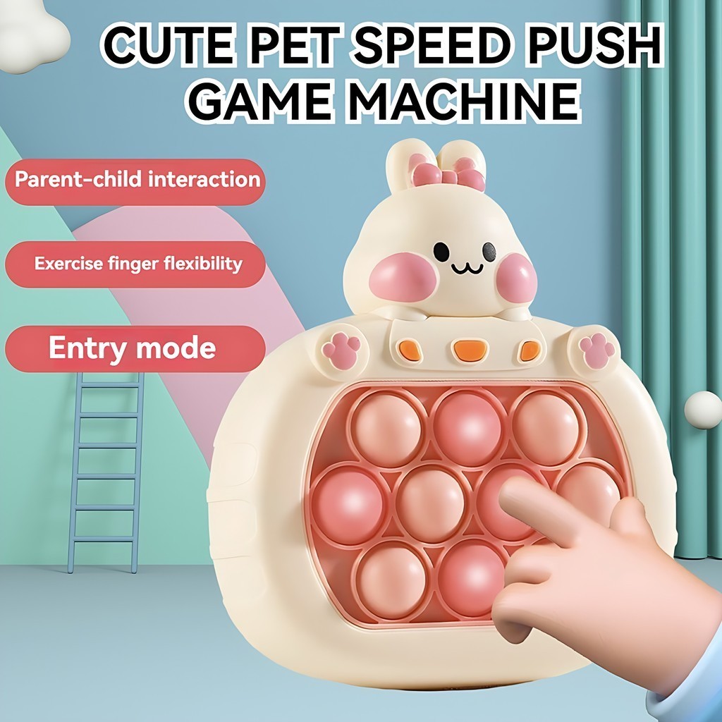 2024 NEW 999 Level Quick Push Game Pop It Electronic Speed Educational ...