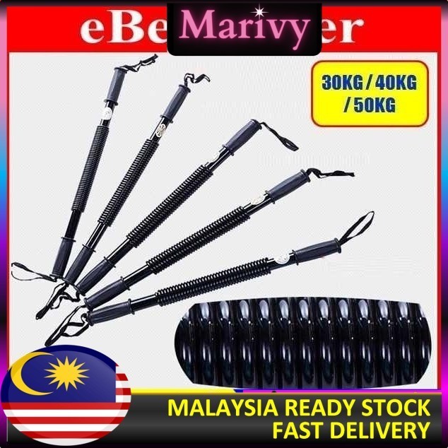 ADSports Gym Power Twister Bar 30kg 40KG 50KG Arm Chest Muscle Six Pack ...