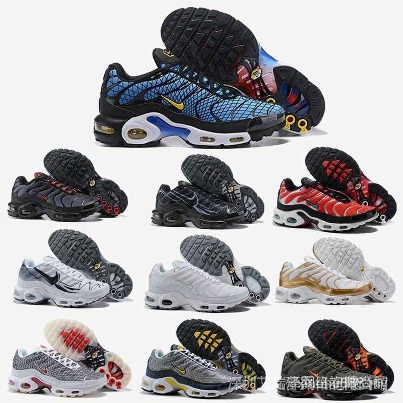53BX Brand new! brand new! Nike Air Max Plus TN plus trainer 24 colors ...
