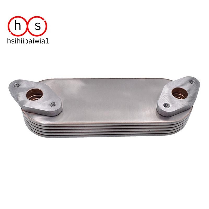 Engine Oil Cooler Assy for FORD RANGER 2006-2011 WL81-14-701 02-0441 ...