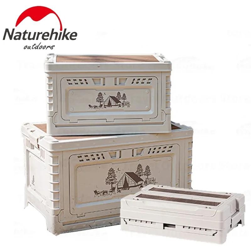 Naturehike Stackable Foldable Storage box with Table Top and Additional ...