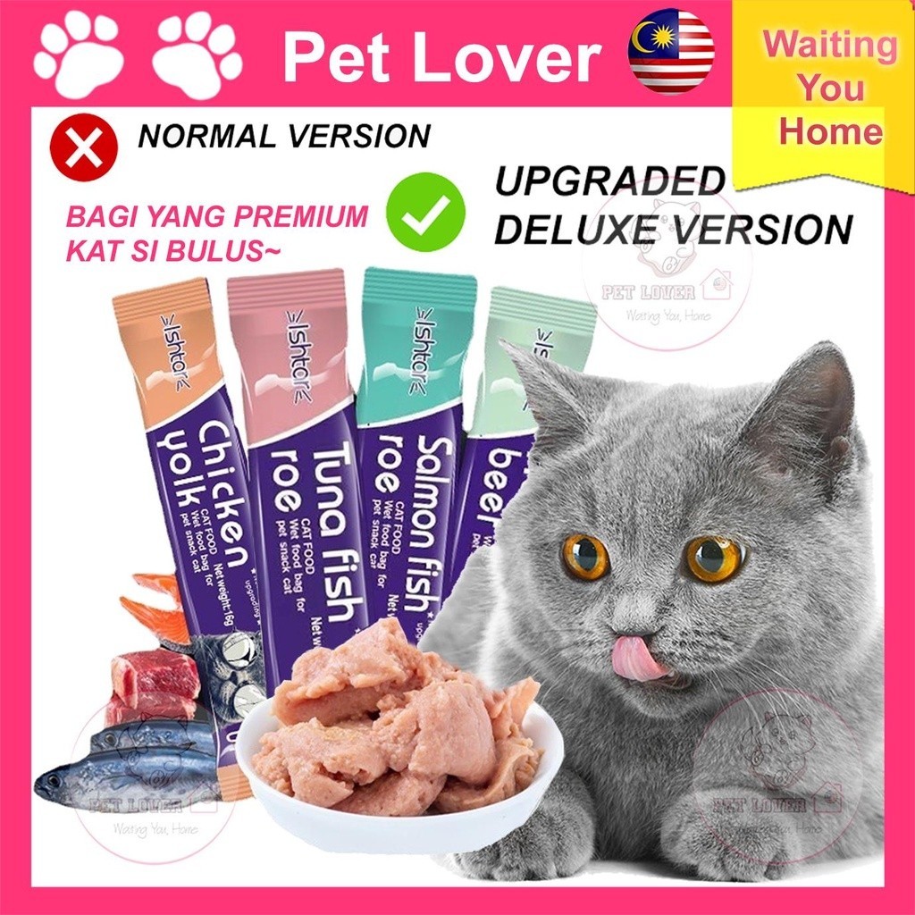 BSH Cat Food Super Premium Cat Stick Snek Kucing Creamy Cat Treats ...