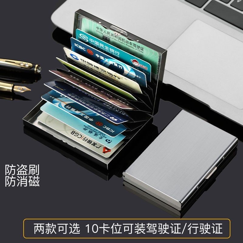 New Stainless Steel Metal Card Holder High-End Men Card Holder Business ...
