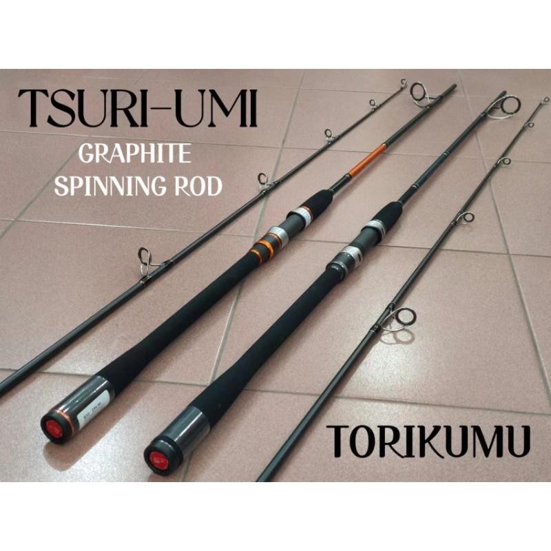 JORAN PANCING TORIKUMU TSURI-UMI 7'0" / 8'0" / 8'6" / 9'0" GRAPHITE ...