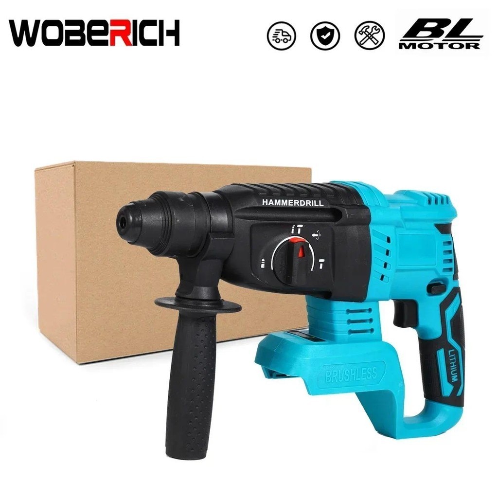 4 Function Brushless Cordless Electric Rotary Hammer Drill Rechargeable