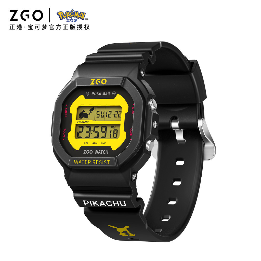 ZGO x pokemon Electronic Watch Pikachu Male Student Junior High School ...