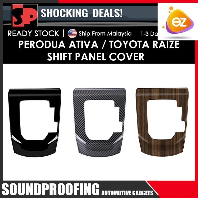 Perodua Ativa Toyota Raize Gear Shift Panel | Shopee Malaysia