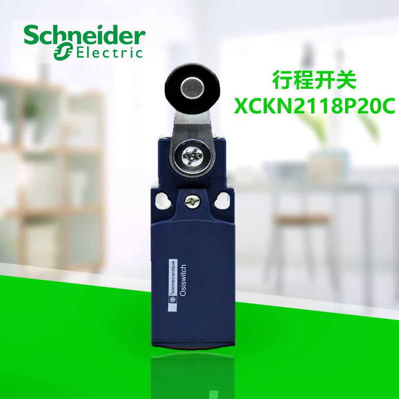 Optimized button jog Stroke switch limit switch XCKN2118P20C 2P, 1NC ...