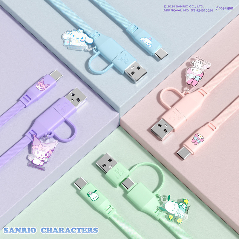 100cm 2.22A Sanrio Characters SS-352 PD Fast Charging Data Cable Kuromi ...