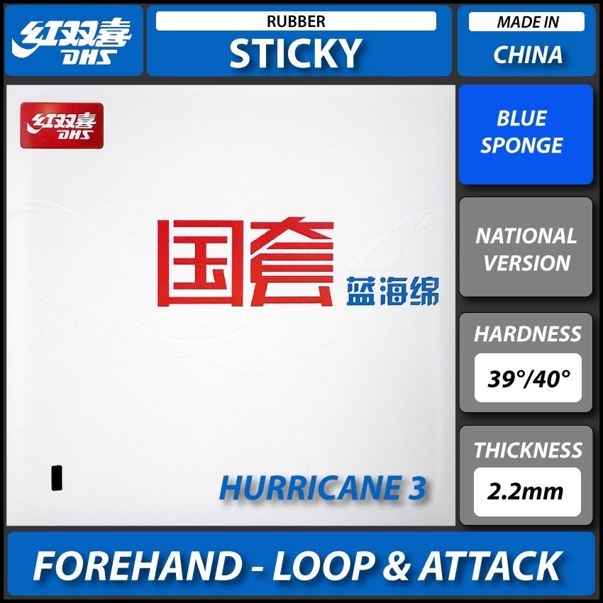 DHS Rubber Hurricane 3 National Version Blue Sponge Table Tennis Sticky ...
