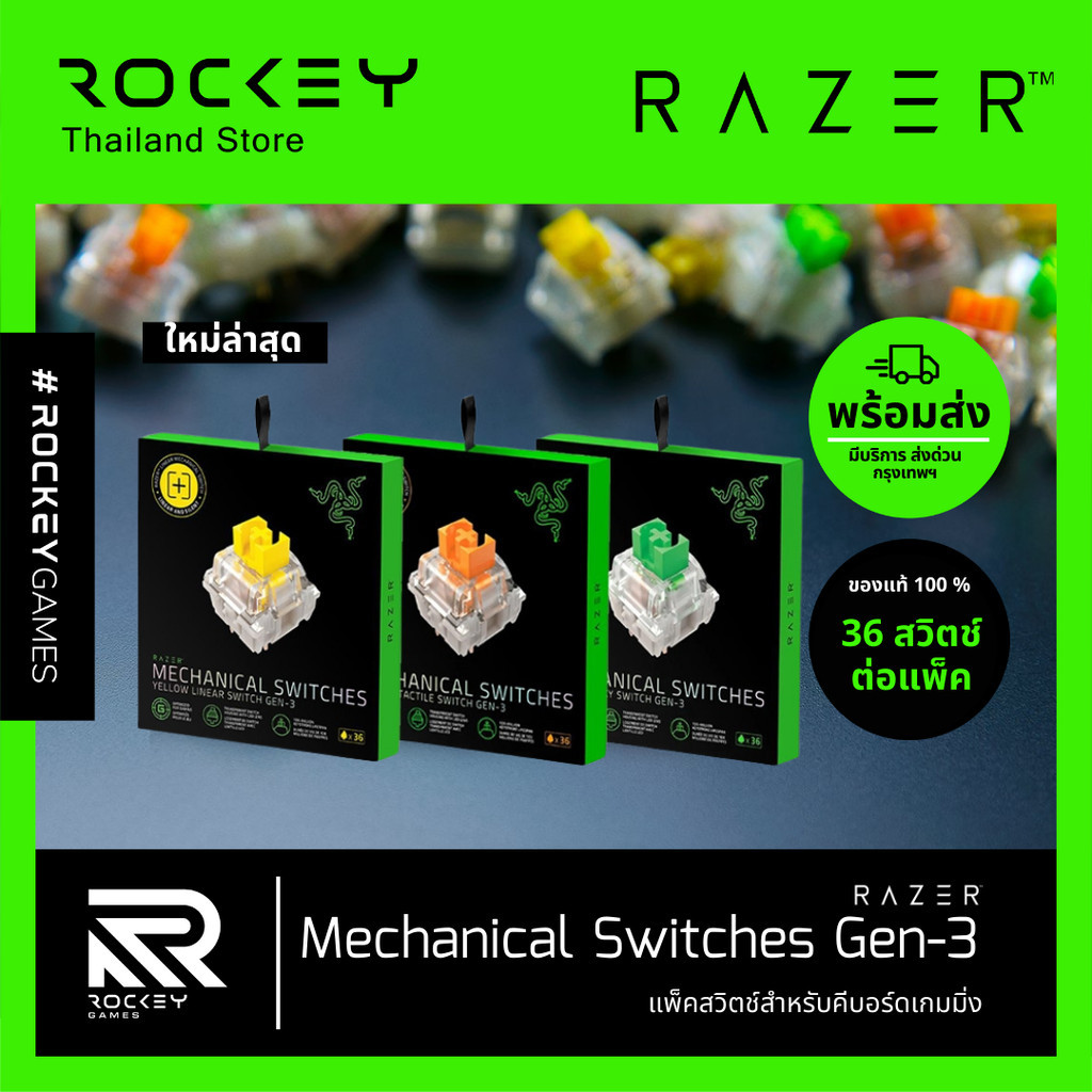 RAZER Mechanical SWITCHES PACK-Switch To Tune Keyboard. | Shopee Malaysia